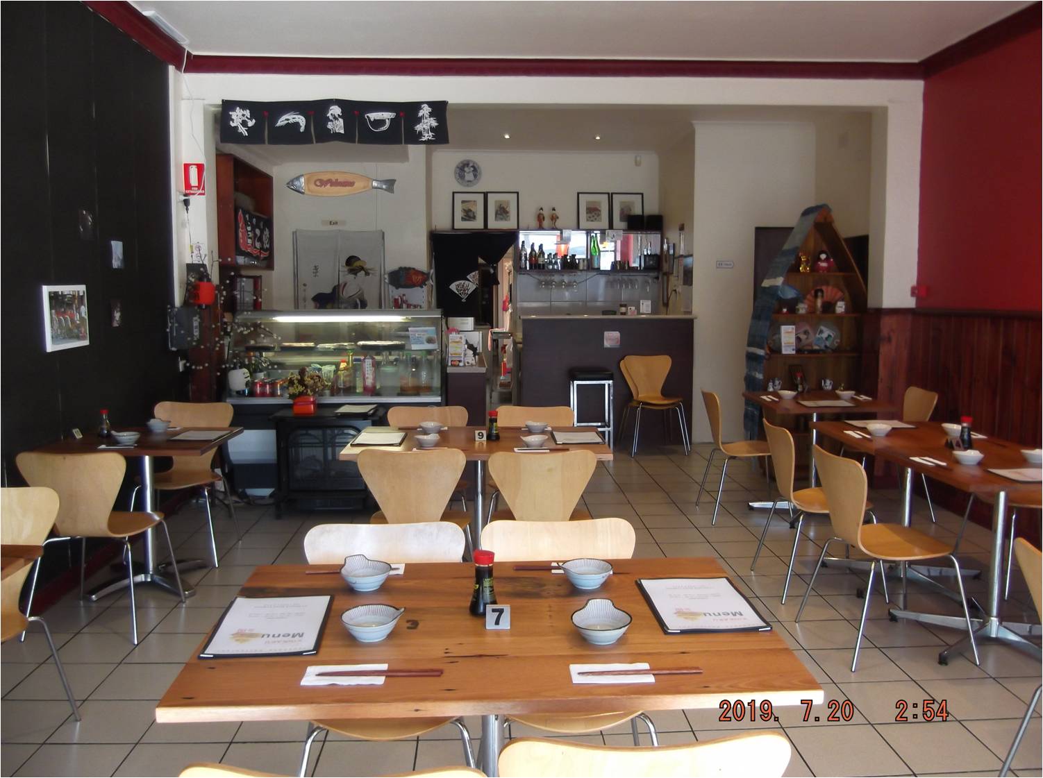 kinkaku – Japanese Restaurant